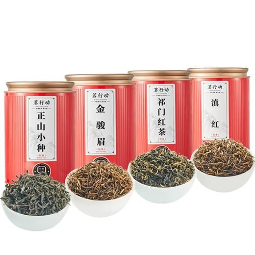 祁门红茶和滇红哪个好喝_正山小种和金骏眉区别-第3张图片-山城妙识