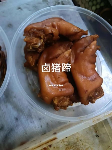 卤猪脚图片大全大图_卤猪脚怎么做好吃又入味-第3张图片-山城妙识