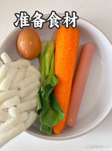 辣炒年糕热量高不高_减肥能吃吗-第3张图片-山城妙识