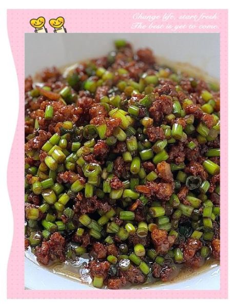 肉末怎么做好吃_肉末炒什么菜最下饭-第1张图片-山城妙识