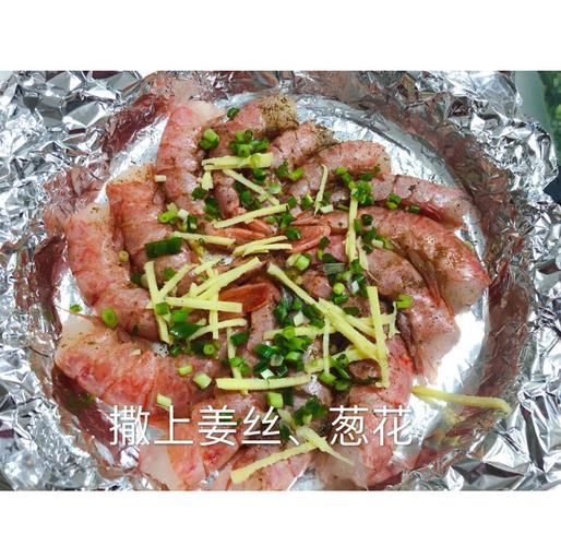 蒜蓉阿根廷红虾怎么做_蒜蓉阿根廷红虾的做法步骤-第1张图片-山城妙识