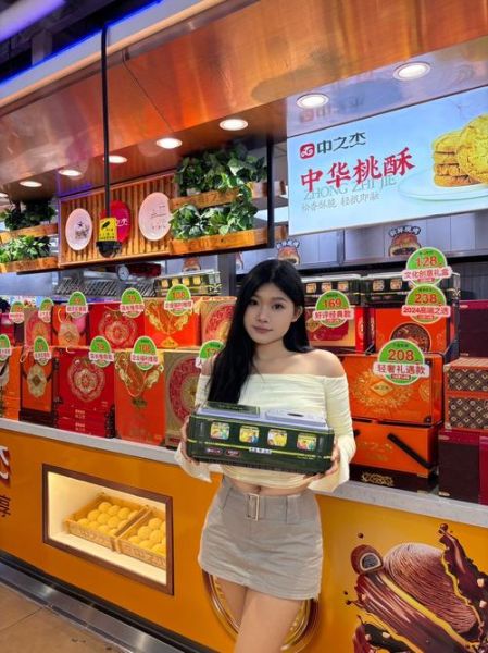 长春月饼品牌排行榜前十名_哪家好吃-第3张图片-山城妙识