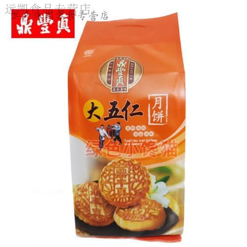 长春月饼品牌排行榜前十名_哪家好吃-第2张图片-山城妙识