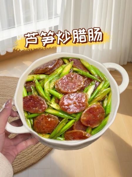 芦笋怎么焯水_芦笋炒多久才熟-第3张图片-山城妙识