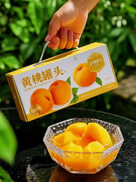 黄桃罐头的功效与作用禁忌_孕妇能吃吗-第2张图片-山城妙识