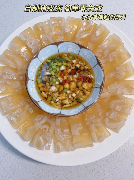 猪皮冻怎么做_猪皮冻的正宗做法-第1张图片-山城妙识