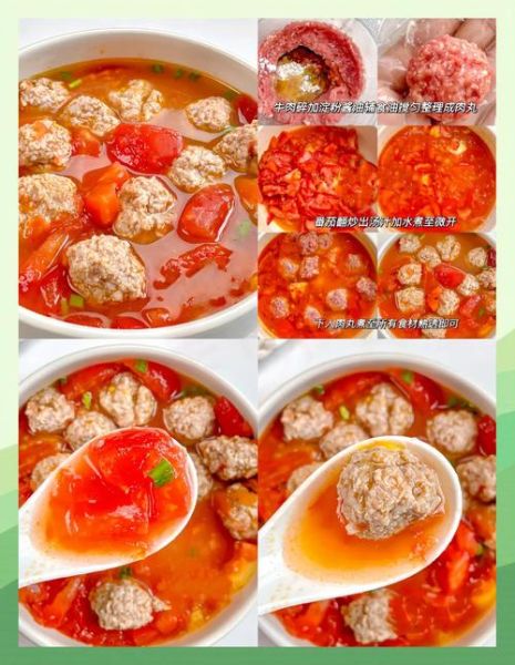 酸汤丸子汤怎么做好吃_酸汤丸子汤的家常做法-第3张图片-山城妙识