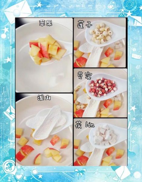 苹果鸡汤的功效与作用_苹果鸡汤怎么炖最营养-第1张图片-山城妙识 苹果鸡汤的功效与作用_苹果鸡汤怎么炖最营养-第1张图片-山城妙识