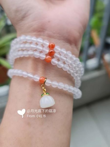 荔枝冻手串的功效有哪些_佩戴荔枝冻手串有什么好处-第3张图片-山城妙识