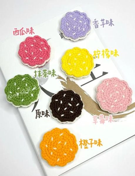 奥利奥饼干配方比例_奥利奥饼干怎么做-第1张图片-山城妙识