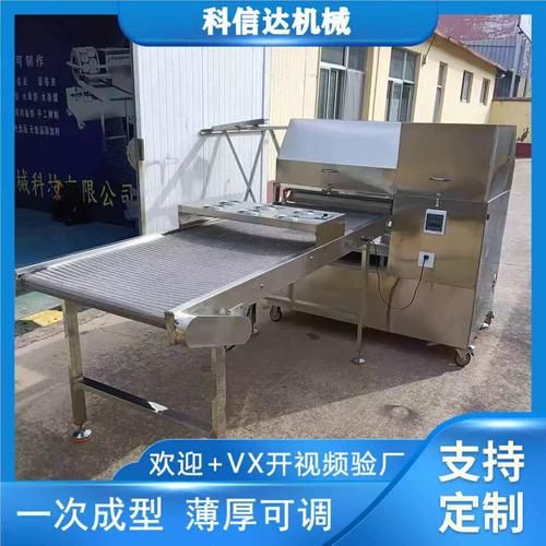 春卷皮设备多少钱一台_春卷皮机怎么选-第1张图片-山城妙识