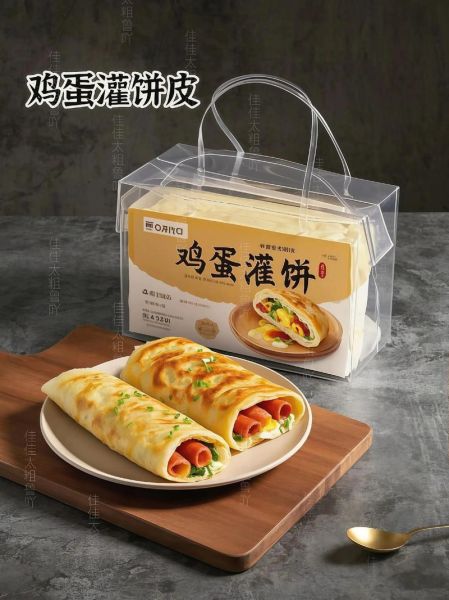 鸡蛋灌饼怎么做才蓬松_鸡蛋灌饼的面怎么和才软-第3张图片-山城妙识