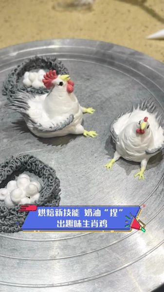 奶油鸡怎么做_奶油鸡用什么奶油-第1张图片-山城妙识