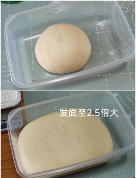 油香怎么做_油香配方窍门-第1张图片-山城妙识