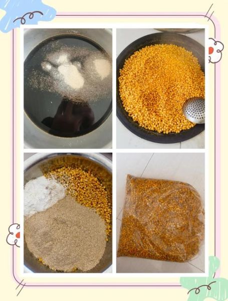 玉米粉怎么做鱼饵_玉米粉鱼饵配方-第1张图片-山城妙识 玉米粉怎么做鱼饵_玉米粉鱼饵配方-第1张图片-山城妙识