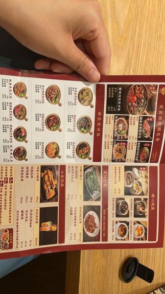 煲仔饭怎么做_正宗煲仔饭的做法大全-第1张图片-山城妙识