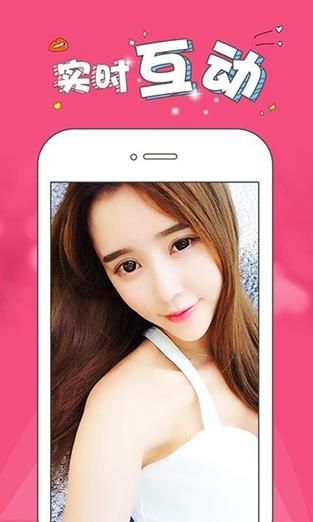 秋葵视频ios无限观看次数_如何下载安装-第3张图片-山城妙识