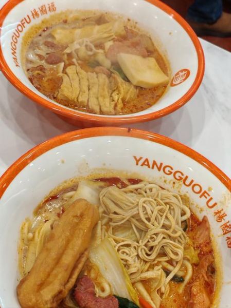 杨国福麻辣烫热量高吗_减肥能吃杨国福麻辣烫吗-第1张图片-山城妙识