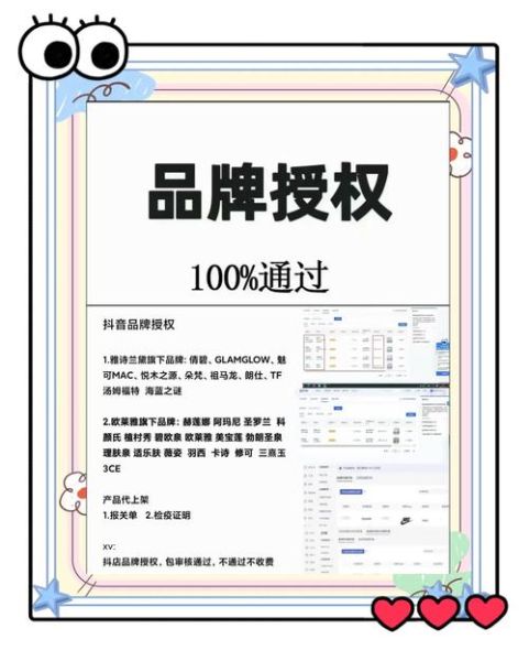懒人图库网免费素材怎么用_懒人图库网商用授权规则-第2张图片-山城妙识