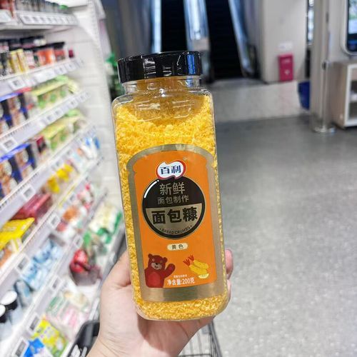 面包糠哪里有卖_超市买得到吗-第1张图片-山城妙识
