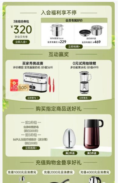 全自动面包机哪个牌子好_家用面包机选购指南-第3张图片-山城妙识