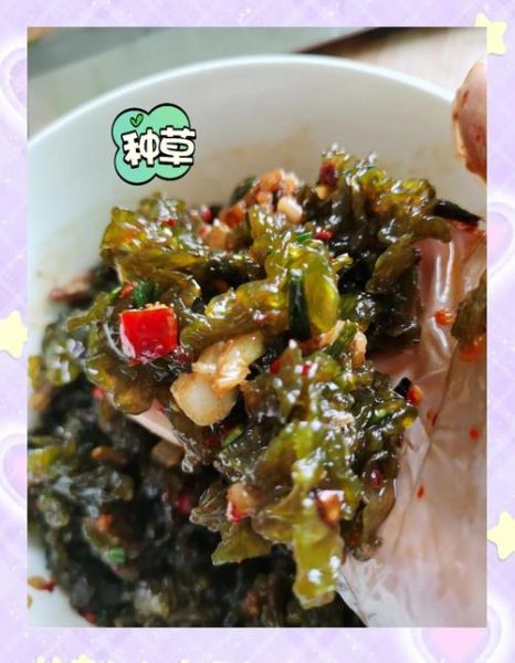 地皮菜怎么吃_地皮菜的做法大全-第2张图片-山城妙识