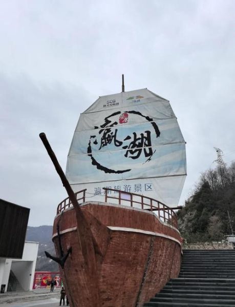 安康市汉滨区有什么好玩的_汉滨区旅游攻略-第1张图片-山城妙识 安康市汉滨区有什么好玩的_汉滨区旅游攻略-第1张图片-山城妙识