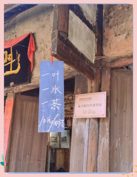 廖记棒棒鸡好吃吗_廖记棒棒鸡图片真实吗-第1张图片-山城妙识