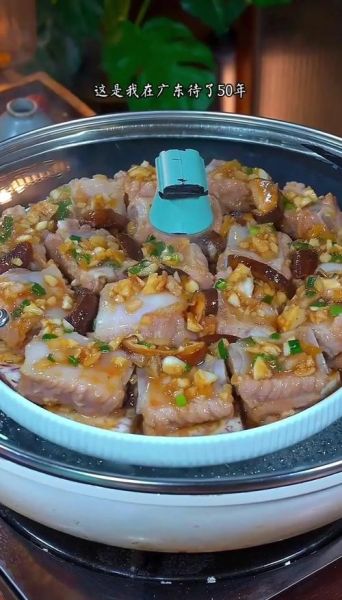 广东排骨蒸芋头怎么做_蒸多久才够入味-第2张图片-山城妙识