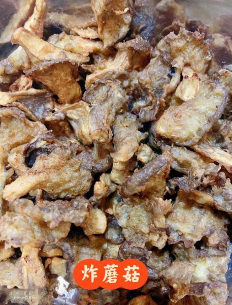 怎么炸蘑菇又脆又好吃_炸蘑菇不软塌的秘诀-第3张图片-山城妙识 怎么炸蘑菇又脆又好吃_炸蘑菇不软塌的秘诀-第3张图片-山城妙识