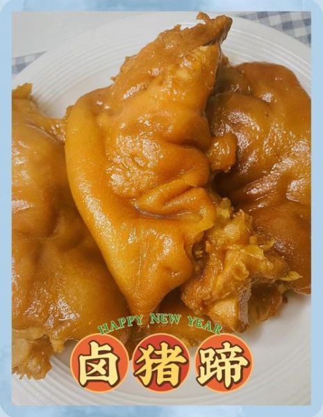 猪蹄怎么炖才软糯_猪蹄配料表大全-第2张图片-山城妙识 猪蹄怎么炖才软糯_猪蹄配料表大全-第2张图片-山城妙识