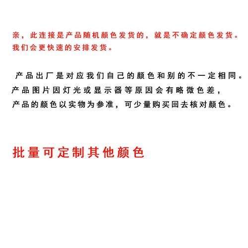 棒棒糖蛋糕模具怎么选_棒棒糖蛋糕模具哪个牌子好-第2张图片-山城妙识