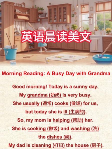 how_to_cook_turkey_perfectly_every_time-第1张图片-山城妙识 how_to_cook_turkey_perfectly_every_time-第1张图片-山城妙识