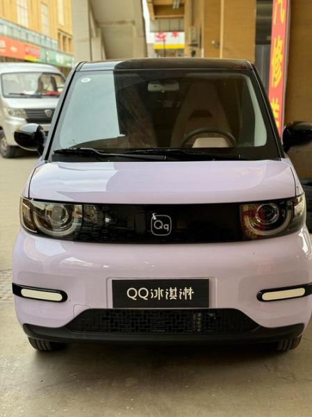 奇瑞冰激凌车多少钱一台_奇瑞冰激凌车价格表-第1张图片-山城妙识 奇瑞冰激凌车多少钱一台_奇瑞冰激凌车价格表-第1张图片-山城妙识