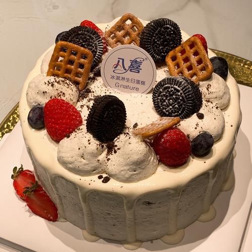 八喜蛋糕哪个口味最好吃_八喜蛋糕价格表2024-第2张图片-山城妙识 八喜蛋糕哪个口味最好吃_八喜蛋糕价格表2024-第2张图片-山城妙识