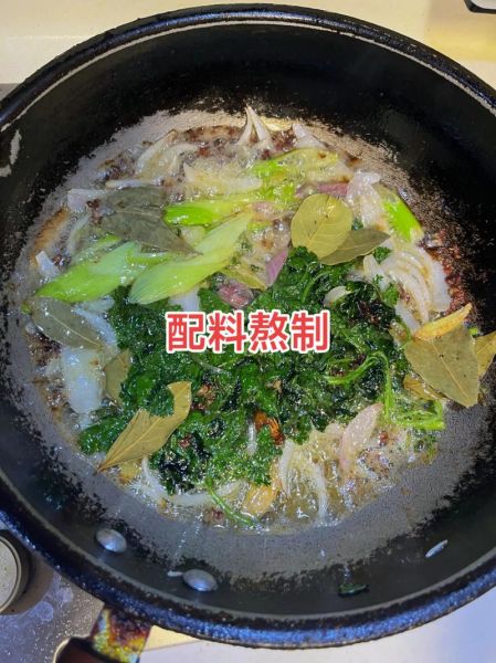 西瓜黄豆酱怎么做_西瓜黄豆酱好吃吗-第1张图片-山城妙识