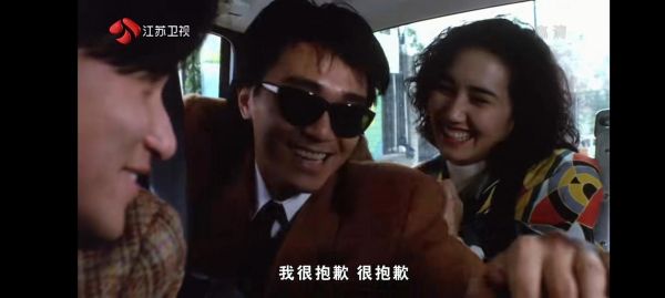 咖喱辣椒粤语百度云资源_如何下载高清无删减版-第1张图片-山城妙识