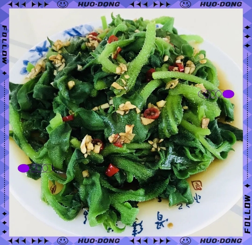 凉拌冰菜需要焯水吗_冰菜凉拌前怎么处理-第1张图片-山城妙识 凉拌冰菜需要焯水吗_冰菜凉拌前怎么处理-第1张图片-山城妙识