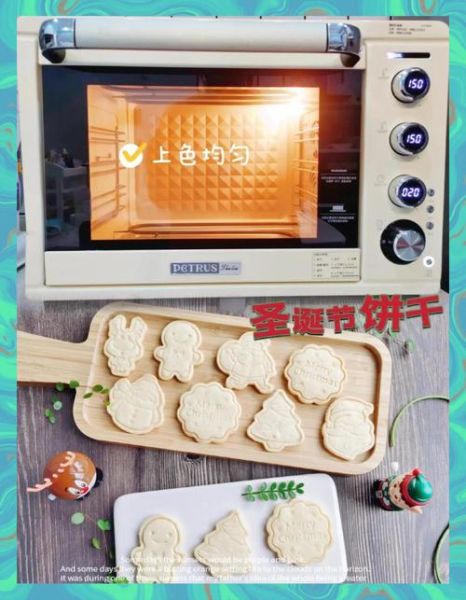 电烤箱饼干怎么做_新手零失败配方-第3张图片-山城妙识 电烤箱饼干怎么做_新手零失败配方-第3张图片-山城妙识