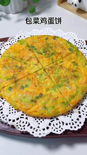 菜饼怎么做_菜饼怎么做好吃-第1张图片-山城妙识 菜饼怎么做_菜饼怎么做好吃-第1张图片-山城妙识