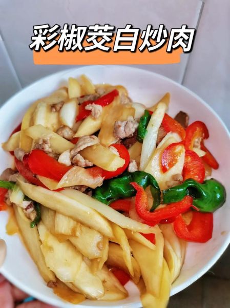 茭白怎么做好吃_茭白可以生吃吗-第3张图片-山城妙识 茭白怎么做好吃_茭白可以生吃吗-第3张图片-山城妙识