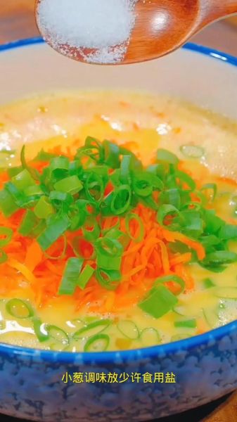 蒸胡萝卜怎么做_蒸胡萝卜减肥能吃吗-第1张图片-山城妙识 蒸胡萝卜怎么做_蒸胡萝卜减肥能吃吗-第1张图片-山城妙识