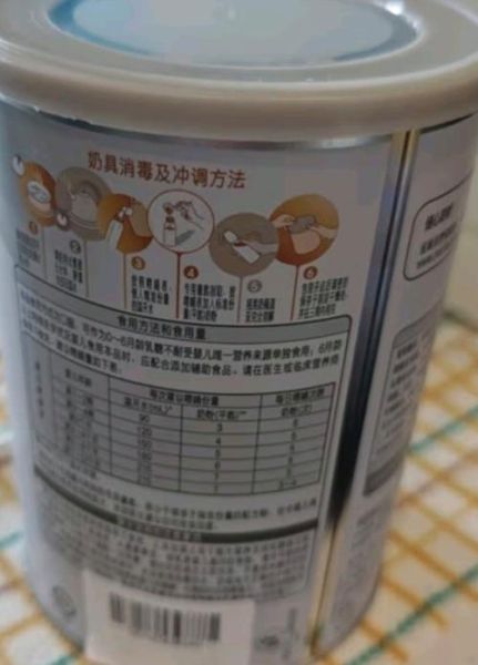 雀巢奶粉怎么样_雀巢奶粉优缺点-第3张图片-山城妙识
