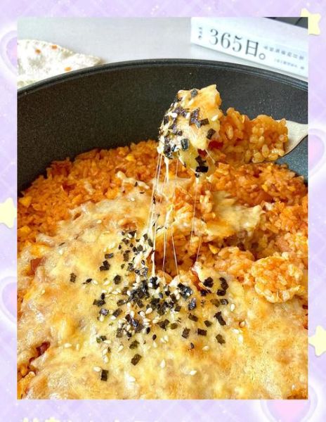 焗饭的做法烤箱_焗饭要烤多久-第2张图片-山城妙识