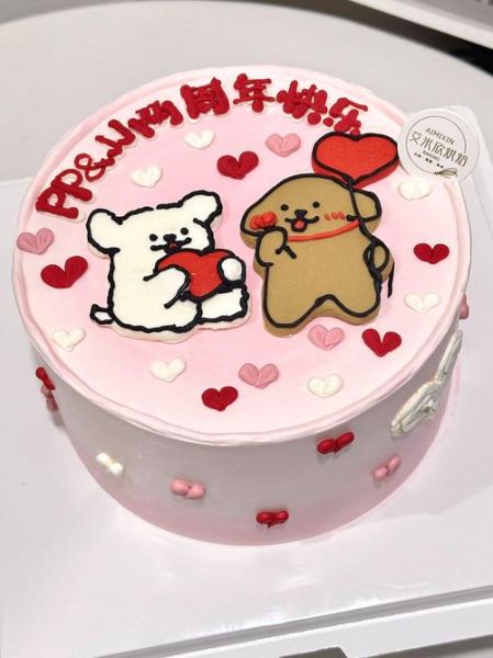 蛋糕图案情侣_怎么选-第2张图片-山城妙识