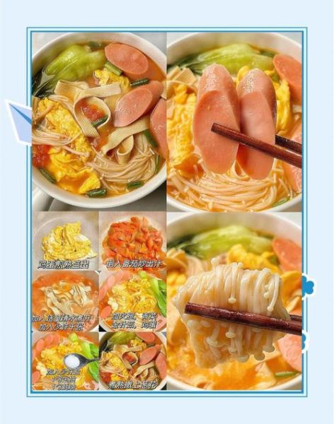 番茄汁可以减肥吗_番茄汁减肥的正确喝法-第2张图片-山城妙识