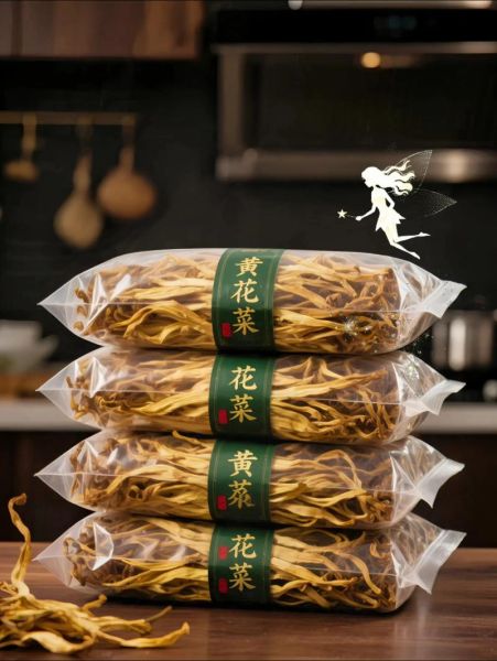 干黄花菜炒五花肉怎么做_干黄花菜要不要焯水-第1张图片-山城妙识 干黄花菜炒五花肉怎么做_干黄花菜要不要焯水-第1张图片-山城妙识