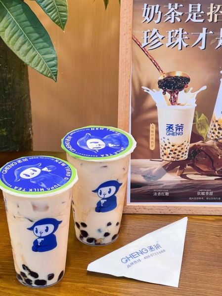 甜品奶茶店加盟哪家好_加盟费用多少钱-第3张图片-山城妙识 甜品奶茶店加盟哪家好_加盟费用多少钱-第3张图片-山城妙识