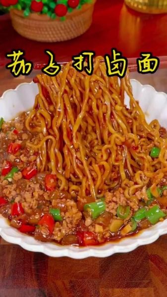 茄子打卤面怎么做_家常茄子打卤面做法-第1张图片-山城妙识