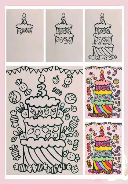 三层生日蛋糕简笔画怎么画_三层生日蛋糕简笔画步骤-第1张图片-山城妙识
